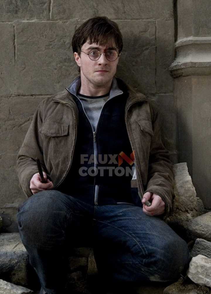 Harry Potter Suede Jacket, Daniel Radcliffe Brown Jacket